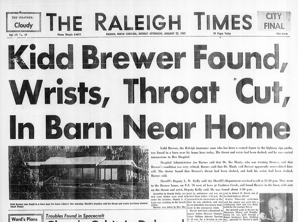 Kidd Brewer House (2010) – Legeros Fire Blog